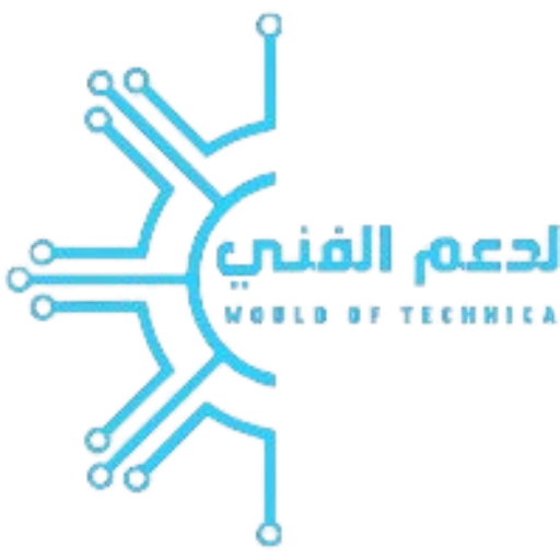 WTSC World of Technical Support